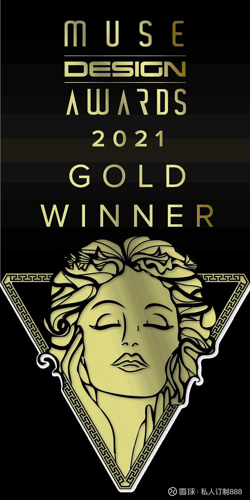 再添荣光|可雅15年XO斩获2021美国缪斯设计奖金奖 张裕 白兰地MUSE DESIGN AWARDS近日，全球创意设计领域最具影响力的国际 ...