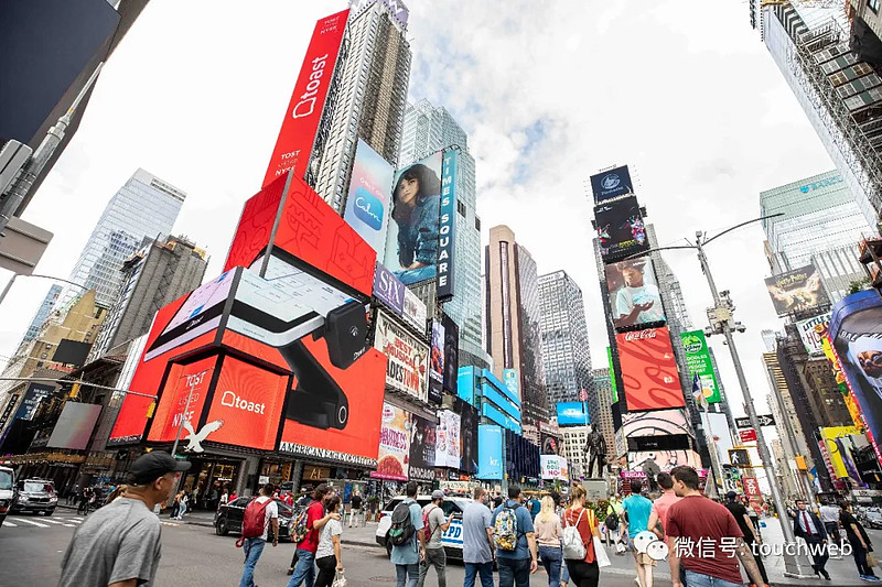 移动POS支付公司Toast上市：首日大涨56% 市值超300亿美元 雷递网 雷建平 9月23日报道移动POS支付公司 Toast （股票代码 ...