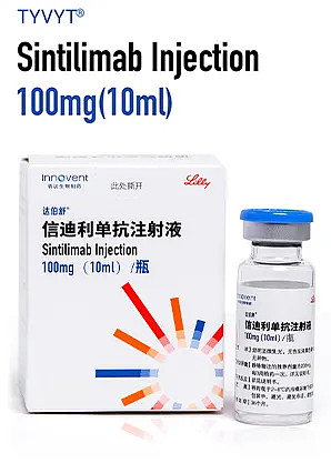 信达宣布ORIENT-31 III期研究，已达到主要终点 原文链接 信达 昨天（10.18）宣布其ORIENT-31，一项在先前接受过 ...