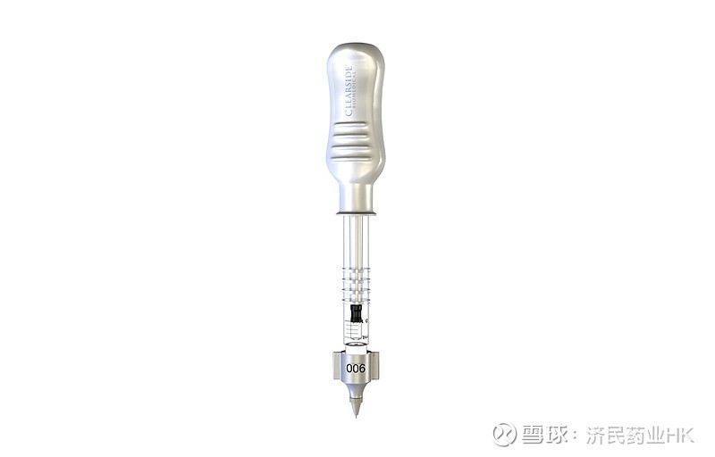 葡萄膜炎相关黄斑水肿新药！FDA批准Xipere(曲安奈德注射悬浮液) 导读：葡萄膜炎是一组眼部炎症性疾病，大约三分之一的患者会引起黄斑水肿 ...