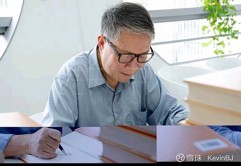 为什么 德不配位”是传统权力的标配? 秦晖老师:中国传统文化是 儒表法里”。儒家思想有弊病的一面,但理想的一面讲究 贤者居位” 从道不从君”,所以有 文死谏” 雪球