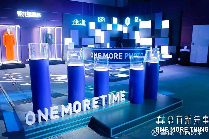 和高Family | 全球首款跨场景无人驾驶重载移动平台，西井科技发布 Qomolo ONE 11 月 6 日下午14:30，西井科技在上海 ...