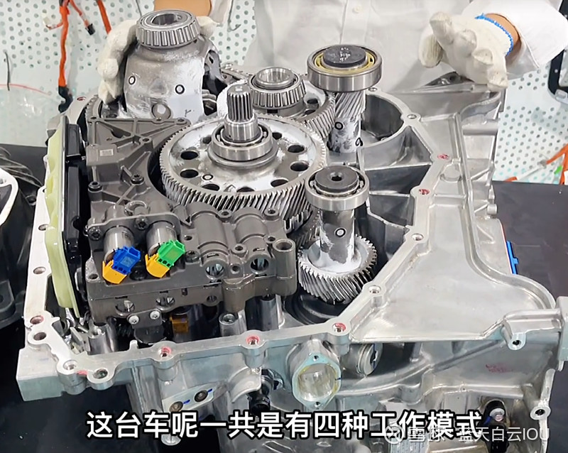 $比亚迪(SZ002594)$ $比亚迪股份(01211)$ #比亚迪# 1.秦dmi 真硬核拆解网页链接 直接拆了动力... - 雪球