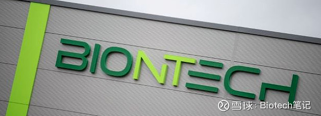 BioNTech黑色素瘤治疗疫苗通过FDA快速通道认定 BioNTech 表示，FDA为其癌症免疫治疗候选药物BNT111指定了快速通道。总部 ...