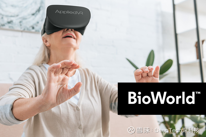 VR能缓解50%腰痛？治疗慢性疼痛的VR疗法EaseVRx获得FDA授权 慢性腰痛 (cLBP) ，是指持续时间 3 个月以上的腰部中度至重度的疼痛，是常见的慢性疼痛疾病之一。伴随慢性腰痛患者 ...