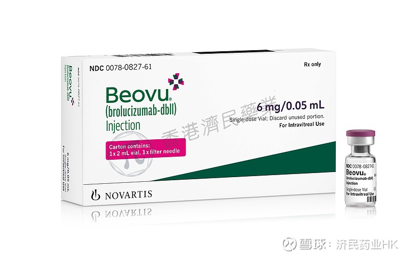 Beovu治疗糖尿病性黄斑水肿的III期试验第二年结果积极 诺华(Novartis)公司12月9日宣布了第三期KESTREL研究第二年(第 ...