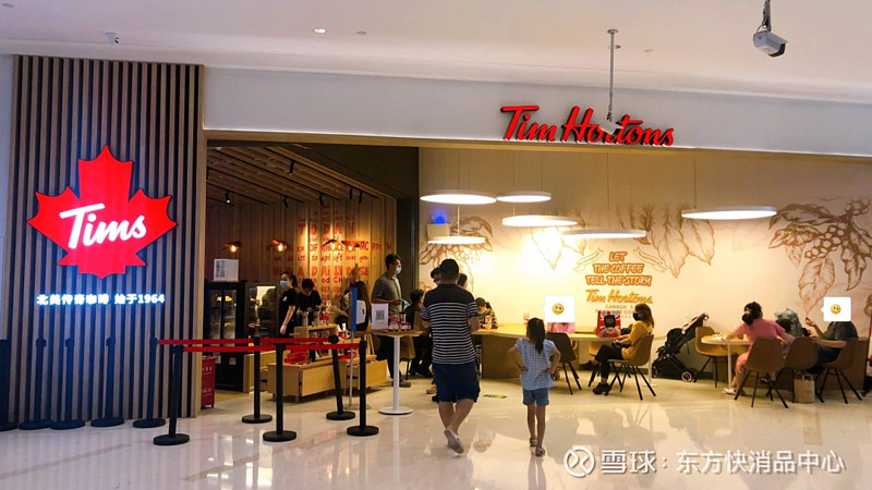 【饮品】Tims咖啡赴美上市前引入神秘投资者，欲通过SPAC+PIPE上市 （快消品讯）近日，Tims中国宣布公司获得一家“全球领先资产管理 ...