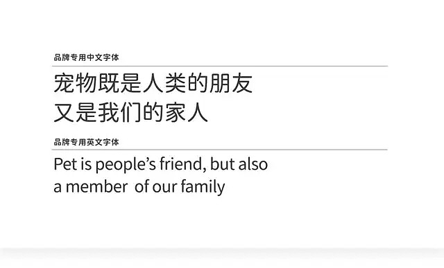 深挖品牌内核，wanpy顽皮品牌视觉形象全新升级 宠业家消息，近日， 中宠股份 旗下品牌wanpy顽皮在成立23年之际，完成了品牌视觉形象全新 ...