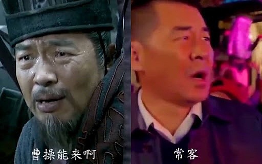 $阿里巴巴(BABA)$ $阿里巴巴-SW(09988)$ 阿里说：mmp，老子的电商弱到你们孙刘联军可以散伙的地步了吗... - 雪球