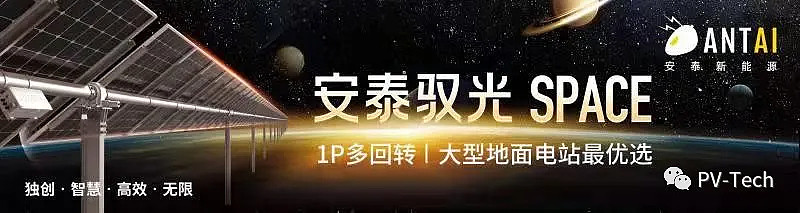 新型"叠层"组件“横空出世”！为美国空军所用 美国空军研究实验室(AFRL)和Northrop Grumman公司成功进行了Arachne飞行 ...