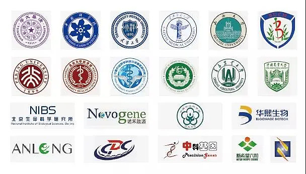 鲲鹏展翅！全球首款时间分辨定量PCR仪获证！ 近日，鲲鹏基因荧光定量PCR仪旗舰机型Archimed X6和Archimed X4喜获国家药品 ...