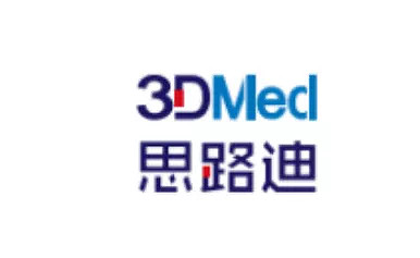 思路迪 3DMed，再次递交招股书，拟香港IPO上市 $先声药业(02096)$ $泰格医药(SZ300347)$ $泰格医药(03347)$ 2021年12月31日，来自上... - 雪球