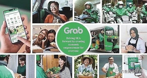 【头号玩家】第85期：Grab，东南亚领先综合性本地生活服务平台 六合商业研选推出头号玩家栏目，每周一更新一期，精选各产业领域国内外头部领跑 ...