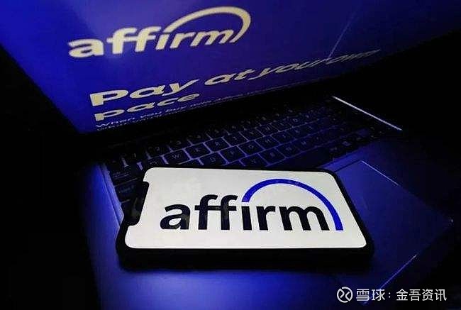 拆解Affirm大跌原因 Affirm (美： AFRM )是一只「先买后付」（BuyNow,PayLater，BNPL），周四晚大跌21. ...