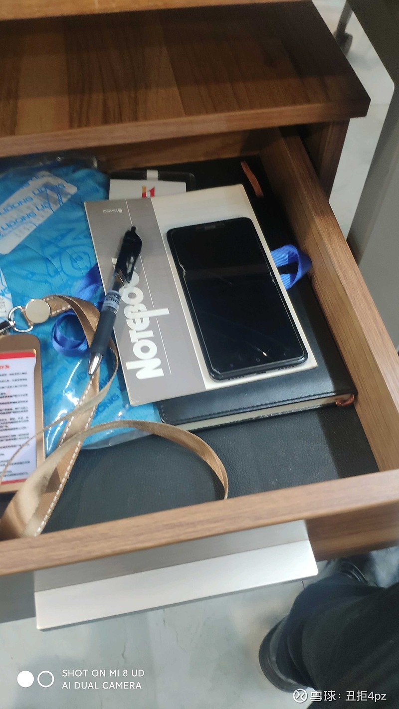 多少年前的一段话,偶然翻出 导师说“你不用变得很外向,内向也挺好,但需要你发言的时候,一定要勇敢。君子可内敛不可懦弱,面不公可起而论之。” 雪球