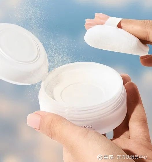 【美妆】纯净美妆品牌Dewy Lab淂意宣布完成千万级美金Pre-A轮融资，一年内已完成三轮融资 （快消品讯）近日，纯净美妆品牌Dewy ...