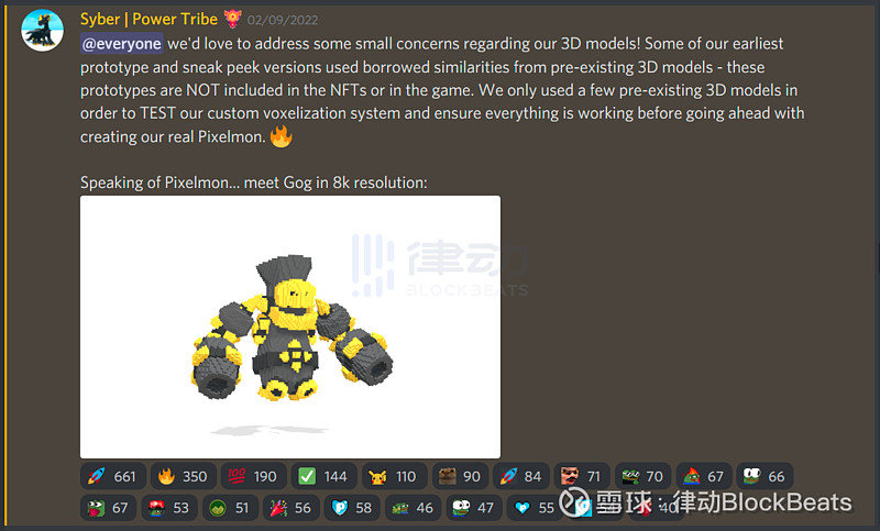你知道Kevin吗？这大概是NFT史上最离谱的项目 原文标题：《The Pixelmon NFT debacle》原文作者：Bankless ...