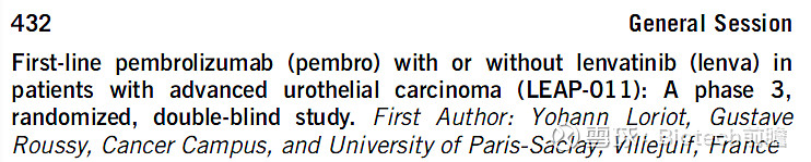 “可乐"组合再败UC，会否重蹈PD-L1/TGFβ双抗覆辙 ——LEAP系列接连失败——2022年美国临床肿瘤学会泌尿生殖系统肿瘤大会 ...