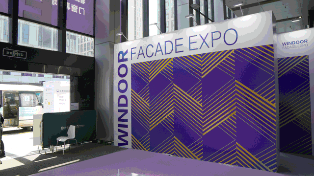 燃爆全场‖卓一智能叉车携RSEW全向叉车亮相广州铝门窗幕墙展 草木萌芽，万物复苏，这一春的盎然生机，从WINDOOR第28届铝门窗幕墙新产品 ...