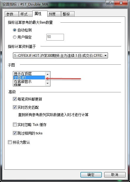 说人话之程序交易语言——Powerlanguage/Easylanguage语法（下） 上一篇我们介绍了Powerlanguage的程序运行 ...