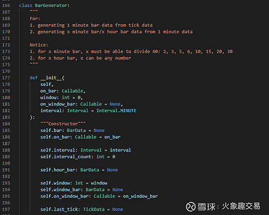 图表背后的秘密 | 了解VN.PY中的K线合成器 在之前的文章中我们已经学会自己用Python编写代码来合成K线，那么现在来了解下VN.PY中的K线合成器BarGener... - 雪球
