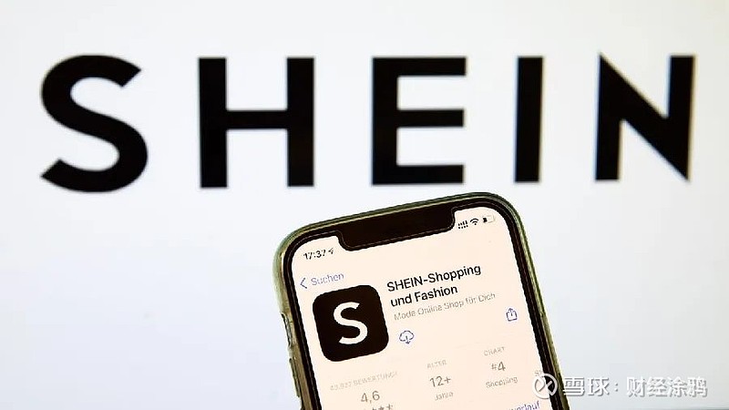 Shein正在寻求新一轮至少10亿美元的融资，General Atlantic领投 据《财经涂鸦》消息，4月3日，Bloomberg通过内部 ...