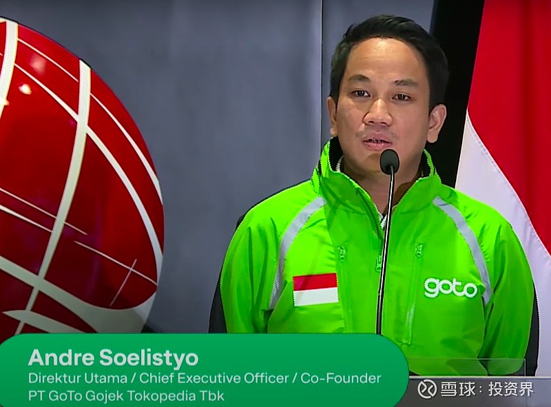 阿里腾讯，投出印尼最大IPO：GoTo市值2000亿 又一巨无霸IPO，来了。投资界-天天IPO获悉，今日（4月11日），印度尼西亚最大科技 ...