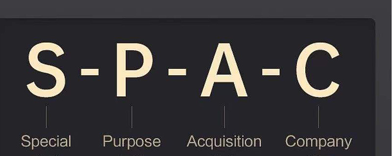境外上市 ｜ SPAC香港上市一点通（二） SPAC从上市到完成并购的生命周期可分为三个标准化环节：SPAC上市、寻找并购目标以及并购交易 ...