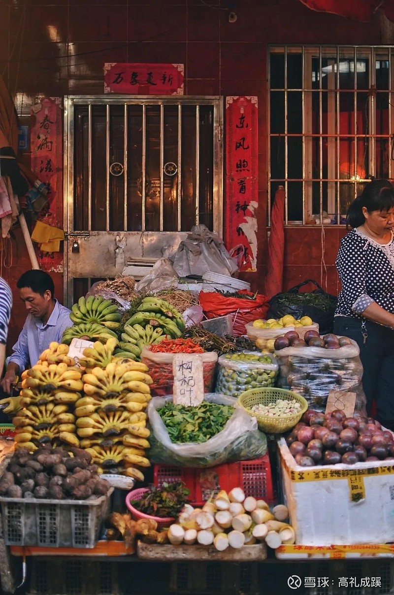 从明天起，只关心粮食和蔬菜 生活有余粮，日子有余闲，生命就有更多的美好可能，世界也会回复到春天该有的模样。今天，你囤菜了吗？不知道你的城市 ...