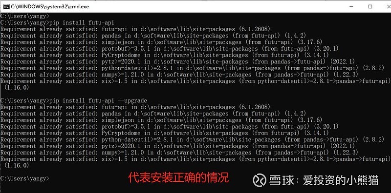 通过使用券商api 开启python量化交易编程的免费入门教学 这个是前几天我亲自弄的入门Python操作指导，后面可以做量化编程，主要是可以 ...