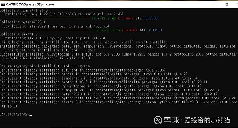 通过使用券商api 开启python量化交易编程的免费入门教学 这个是前几天我亲自弄的入门Python操作指导，后面可以做量化编程，主要是可以 ...
