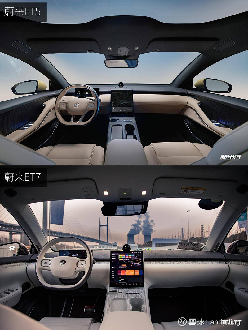 $比亚迪(SZ002594)$ 海豹内饰如果进化到$蔚来(NIO)$这样的风格，每月销量会提高多少？ 不过已经相对以前进... - 雪球