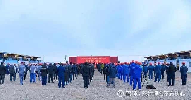 新疆宜化，10万吨BDO！10万吨PBAT！ 生物降解材料研究院报道，4月25日消息，新疆宜化化工有限公司拟在新疆昌吉州准东经济技术开发区彩北产业园，建设煤基化工新材... - 雪球