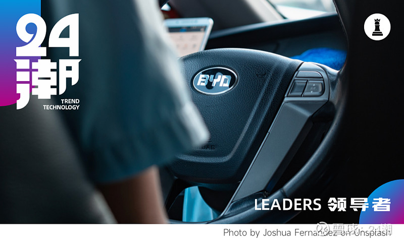 比亚迪的补贴疑云 比亚迪 (002594.SZ) 的环保舆论风波还未平息，而不久前，其发布的一份极为慷慨、且条件宽松的员工持股计划，其中部... - 雪球