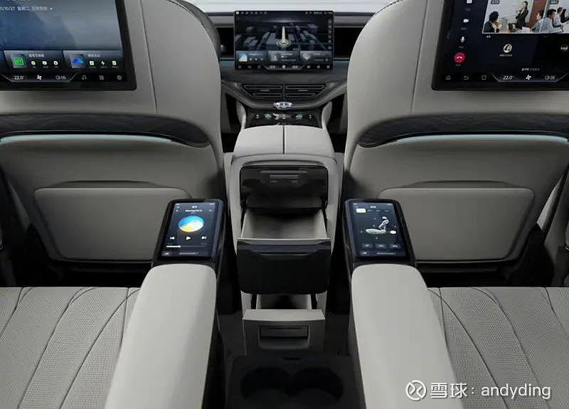 $比亚迪(SZ002594)$ 腾势D9座椅专利公布，亮点是侧面有小桌板可以折叠出来。 - 雪球