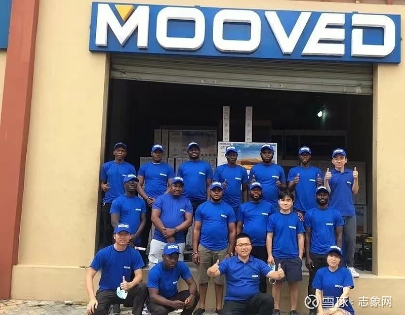 90后在非洲卖家电：从创维辞职，我决定创建自己的品牌 来源 | 志象网（ID：passagegroup）作者 | 唐诗编辑 | 谢维平5月初 ...