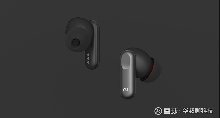 科大讯飞iFLYBUDS Pro耳机发布：可录音降噪，首发价799元 5月17日，未来智能公司正式发布全新录音降噪会议耳机iFLYBUDS ...
