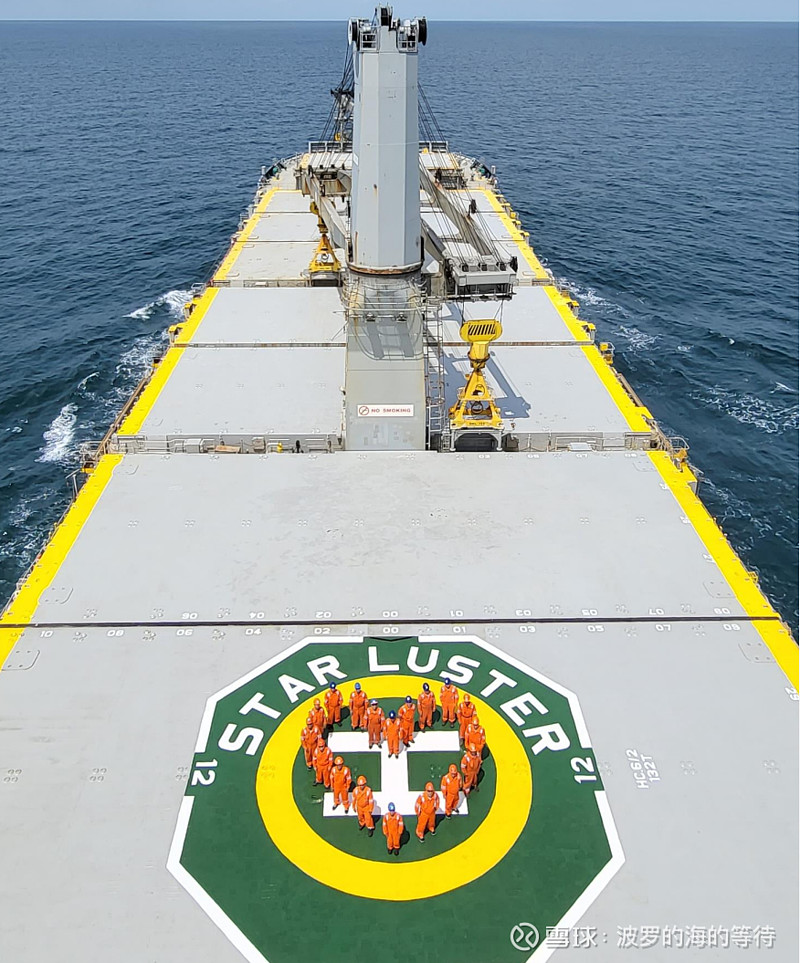 一个日渐式微的G2 Ocean G2是由挪威船公司Grieg和Gear Bulk合并而成，但是年报照片再漂亮也难以阻挡G2的颓势：1，G2的 ...