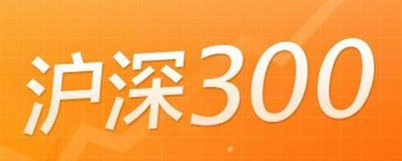沪深300行不行 #畅聊沪深300指数投资价值# $沪深300ETF(SH510300)$任何一件事情都有两面性，但是任何一件事情都有对于... - 雪球