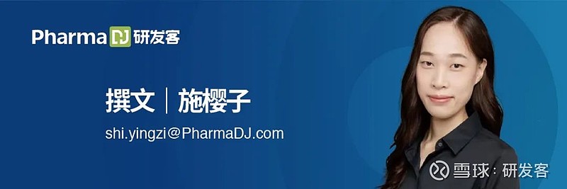来凯医药：大公司的管线战略，Biotech的灵活战术 | 江湖 • 来凯医药 “站在产品线整体布局的角度考量，希望多个产品相互之间能产生协同 ...
