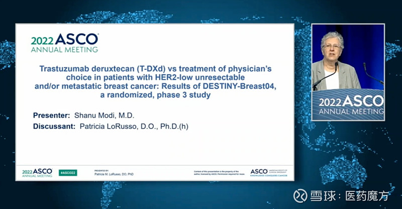 2022 ASCO | 耶鲁专家点评DESTINY-Breast04研究 美国当地时间6月5日，来自纪念斯隆凯特琳肿瘤中心的Shanu ...