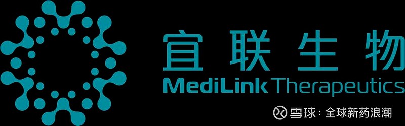 Tumor Microenviroment Activable Linker（TMALIN）新型抗体偶联药平台技术，可实... - 雪球