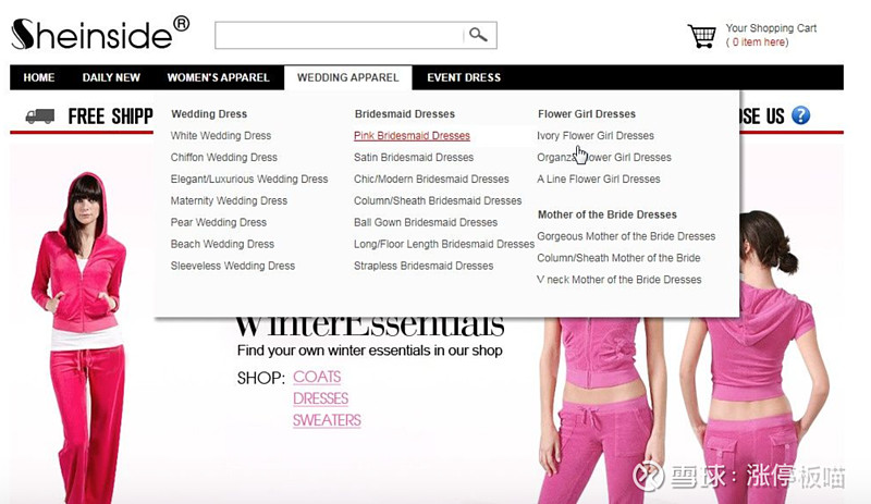 SHEIN出海的ESG考验：可持续化发展沦为营销游戏？ 话说第一次知道SHEIN的网站，还是十年前，那个时候它还叫Sheinside，以婚纱和 ...