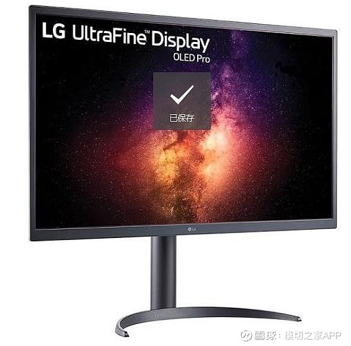 三星、LG、JOLED、华星、京东方、维信诺OLED面板技术的区别？ 今年可以说是 OLED 显示器开始普及的年份，它的强悍性能表现在中高端显示器市场投下了重磅炸弹。当然，和 IPS 面板就 ...
