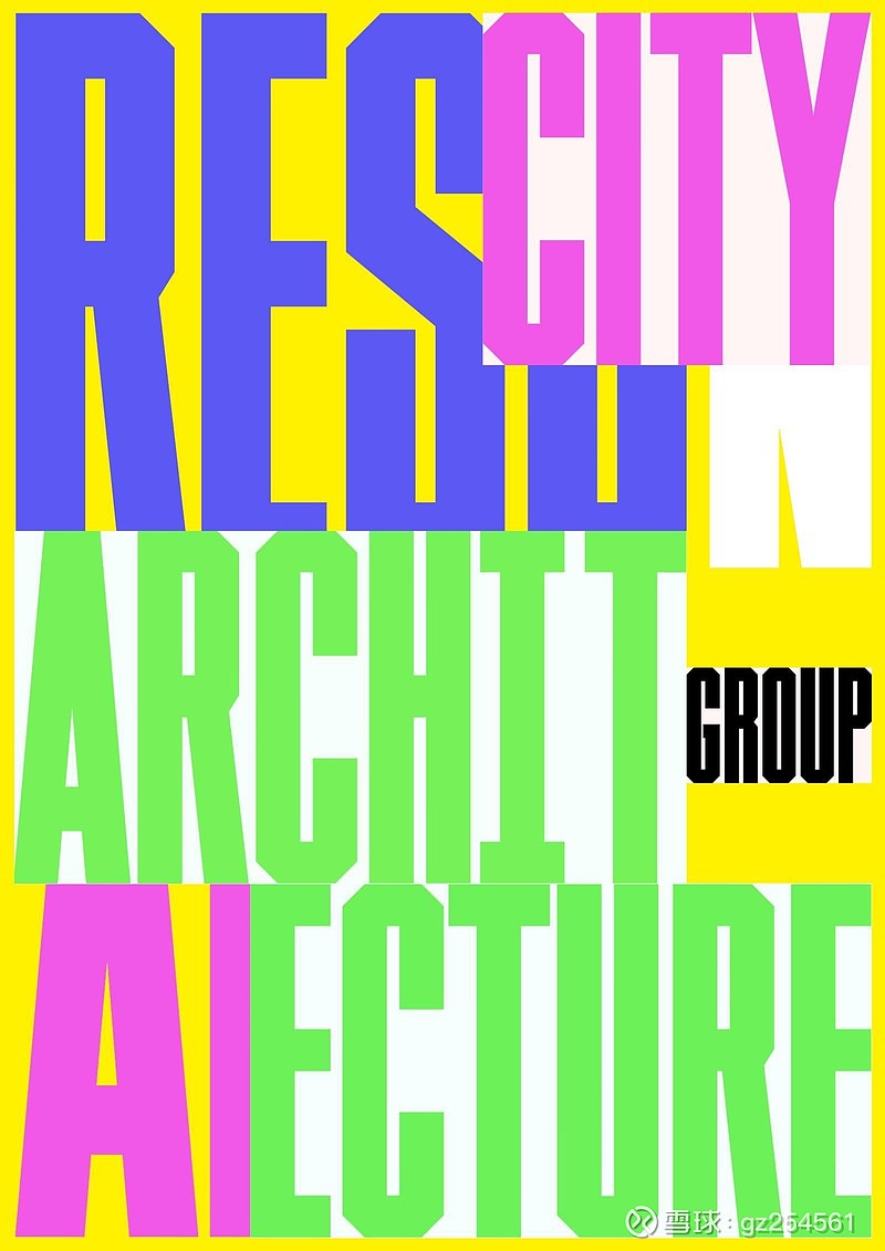 驾驭时代，唤醒感官：世界当代艺术大师戴帆（DAI FAN） 1 .戴帆 —— 共振设计集团（设计鬼才）人物简介 ：戴帆（DAI FAN）,被 ...