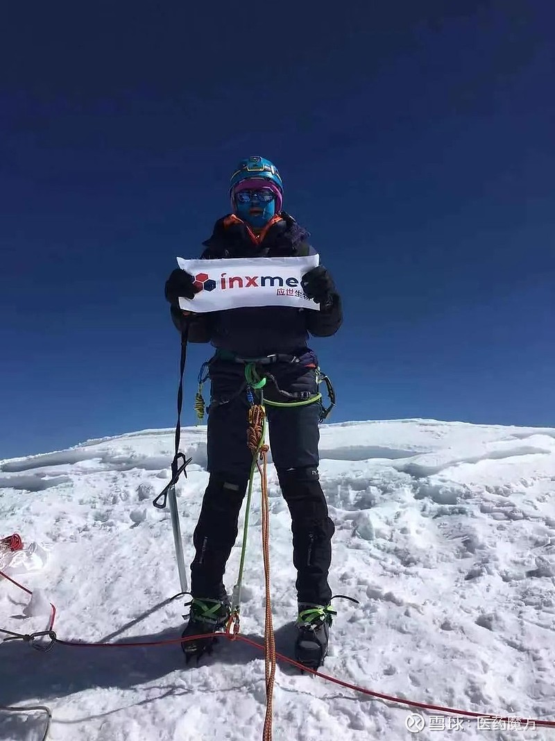 36岁考博，从医院到Biotech！谢爽：我是新药研发的“泥石流” 近年来创新药投资热潮兴起、患者招募成本上升、政策趋严等多重共振下，越来越 ...