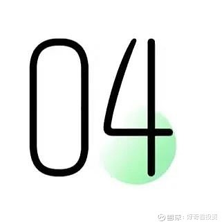 国内双特异性抗体的发展概况 双特异性抗体发展史早在30年以前Medarex公司就已经开发出了双特异性抗体，并且在2001年进行了III期临床 ...