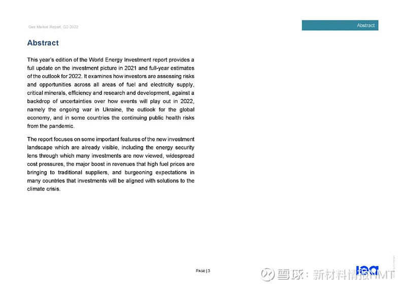 热点 《世界能源投资》报告发布：今年清洁能源投资将再创新高 6月22日，国际能源署（iea）发布最新版《世界能源投资报告》。报告称，2022