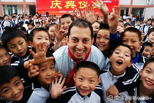 人生需要 理想 与远视。人人都好奇David Wallerstein（网大为）。他曾为股东投资$腾讯控股(00700)$... - 雪球