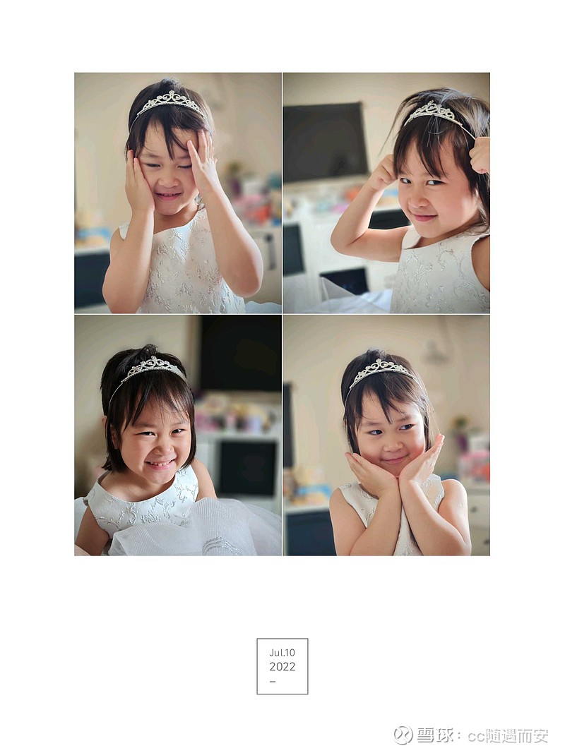 $小米集团-W(01810)$ 12SU的人像模式，左下选50mm旋焦，立刻变身拍娃高手 - 雪球